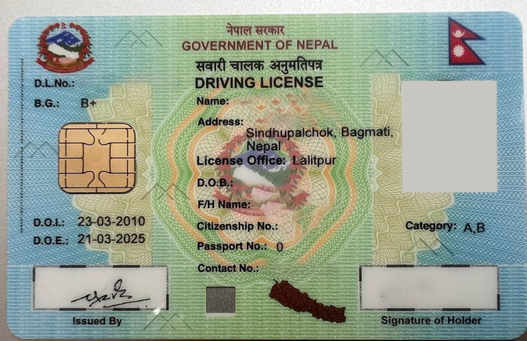 Get your Smart Card license printed in 3 days (Nepal) - Direction Kathmandu